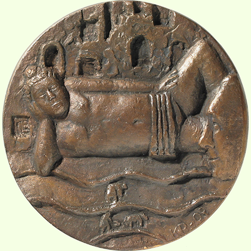 Database - Fidem Medals