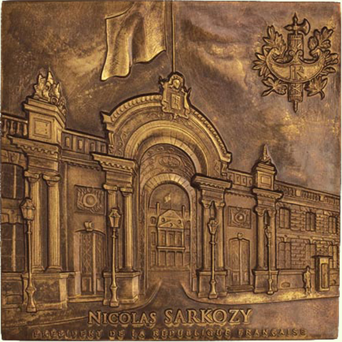 Database - Fidem Medals